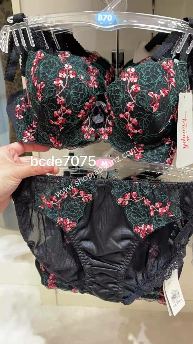 Triumph Black Lace Set 80B(M) 80C(L) 黛安芬内衣套装 | Shop Japan