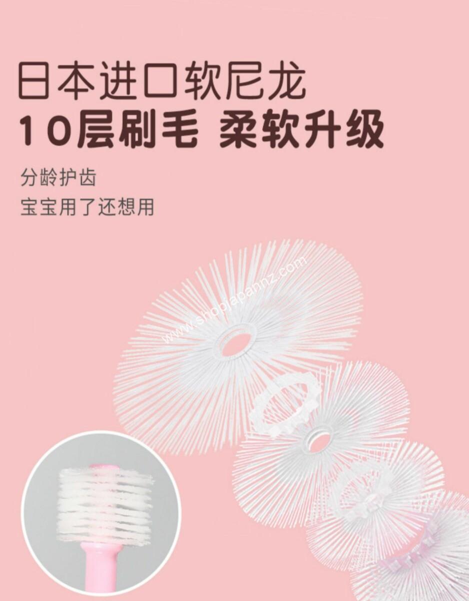 360 degree toothbrush 3-12 years 儿童360度牙刷 | Shop Japan