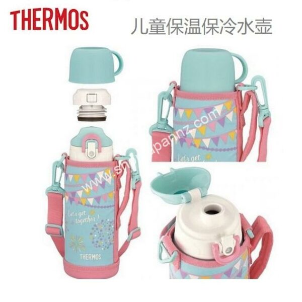 Thermos water bottle Vacuum insulated 2-way bottle 0.8L 膳魔师两用儿童保温水壶 ...