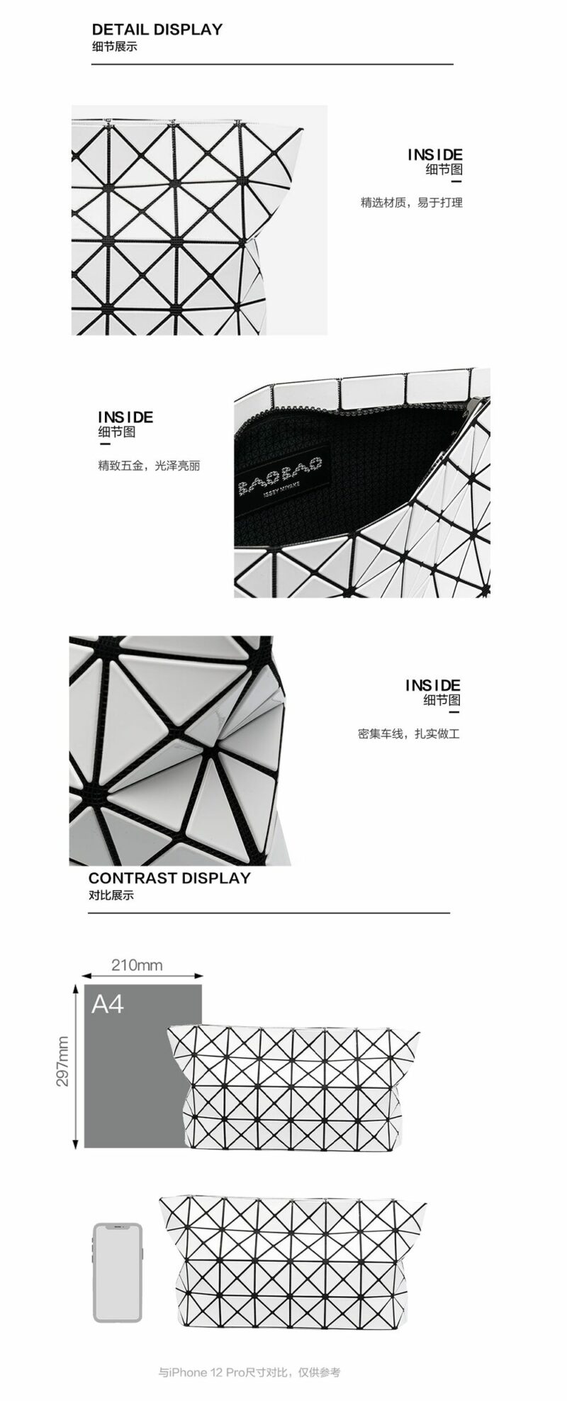 BAOBAO ISSEY MIYAKE Prism Triangle Clutch Bag 三宅一生包包手拿包夹包 | Shop Japan