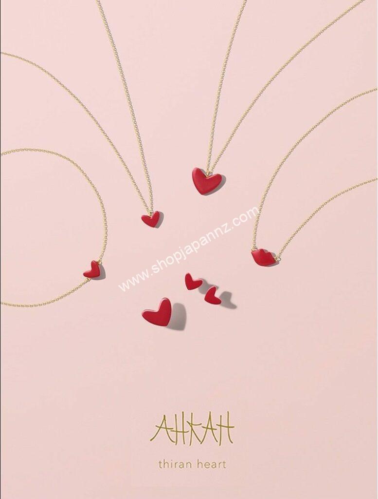 AHKAH Thiran Heart Necklace (Small Red) 小红心项链 | Shop Japan