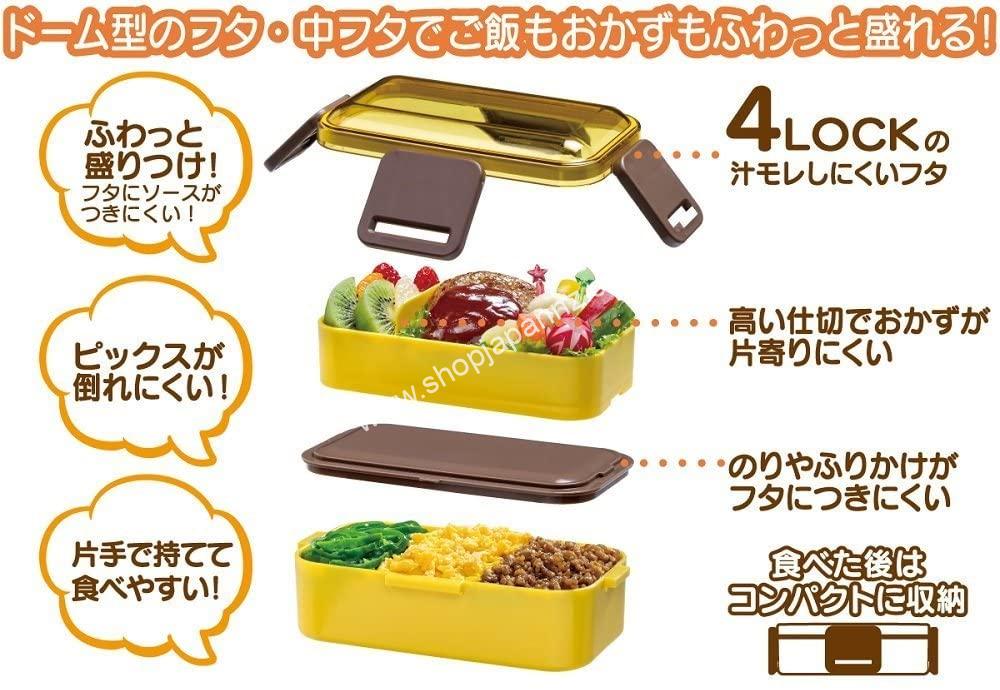 Skater Lunch Box 2 tiers Kiki's Delivery Service 600ml 魔女猫双层饭盒便当盒 | Shop Japan