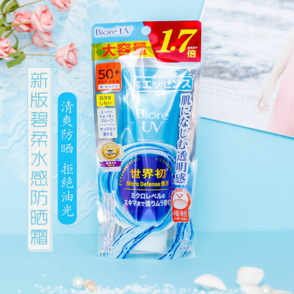 Biore UV Aqua Rich Watery Essence