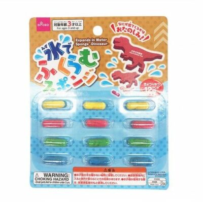 Expands in Water Sponge-Dinosaur 遇水膨胀海绵-恐龙 | Shop Japan