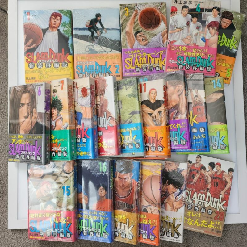 SLAM DUNK Full Ver. Vol. 1 - 20 Set (In Japanese) | Shop Japan