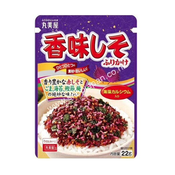 Rice Seasoning Archives | Shop Japan