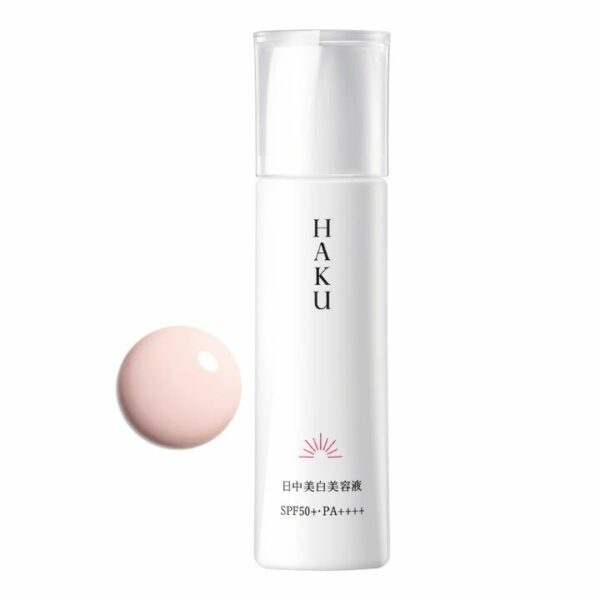 Shiseido HAKU Melanofocus UV SPF50+ PA++++ 日中美白美容液 | Shop Japan