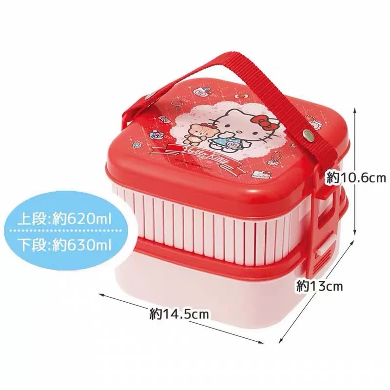 Skater Hello Kitty Lunch Box 2 Tiers Picnic Box Made in japan ...